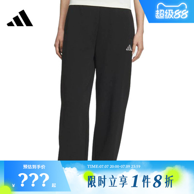 adidas阿迪达斯女子运动休闲长裤裤子KC0044