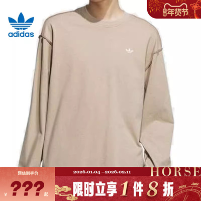 adidas阿迪达斯三叶草男子运动休闲长袖T恤KC1431