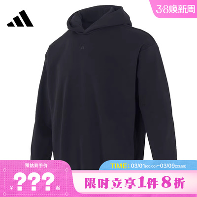 adidas阿迪达斯男子运动休闲卫衣套头衫JX5597