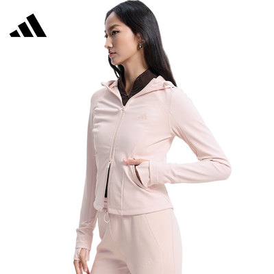 adidas阿迪达斯女子运动休闲夹克外套KH2670