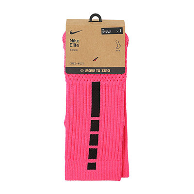 nike耐克男女运动休闲袜子HM0285-645