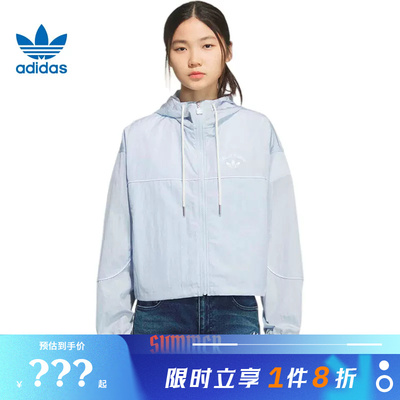 adidas阿迪达斯三叶草女子运动休闲夹克外套KT3056