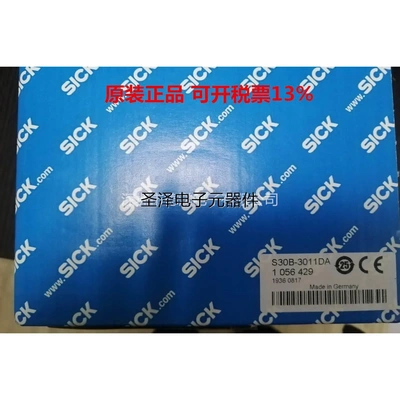 【现货】S32B-3011CA S30B-3011BA S30A-3011DA SICK全新原装正品