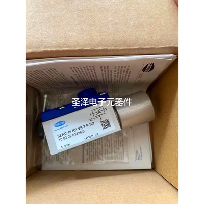 正品 施迈茨发生器 SEAC 10 RP VS-T R SO 订货 10.02.02.03328/5