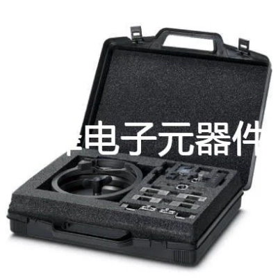 CF 1000-TOOLKIT 2,5/ 8 - 1208241 - 转换工具 菲尼克斯议价