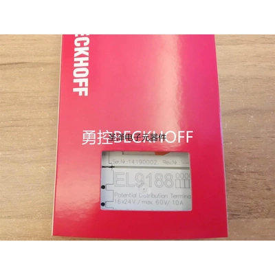 德国进口BECKHOFF EL9188 EL9189 EL9410 EL9510 倍福现货议价
