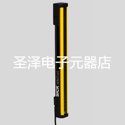 SICK光栅幕C4C-SA EA15010 15030 12010 12030 13510 13530A10000