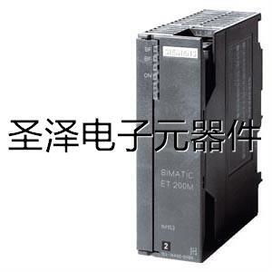 ET 200M 接口模块 6ES7153-1AA03-0XB0 6ES7 153-1AA03-0XB0议价