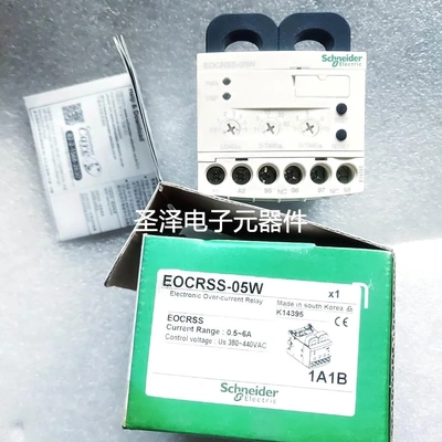施耐德电子式继电器 EOCRSS05W 0.5-6A议价