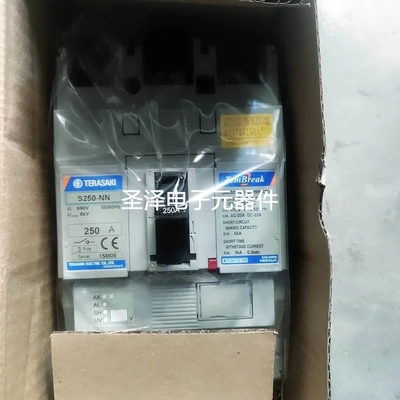 TERASAKI S250-NN 3P 250APMC议价