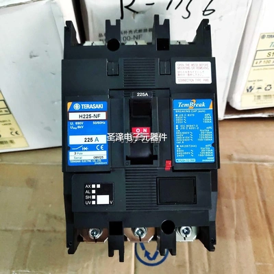 TERASAKI H225-NF 3P 225A 插入式议价