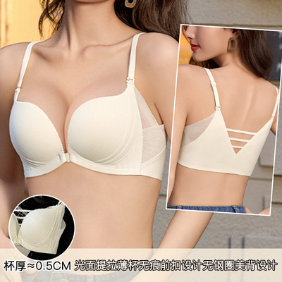 8078新款薄款光面内衣女无痕聚拢防下垂性感美背无钢圈文胸套装