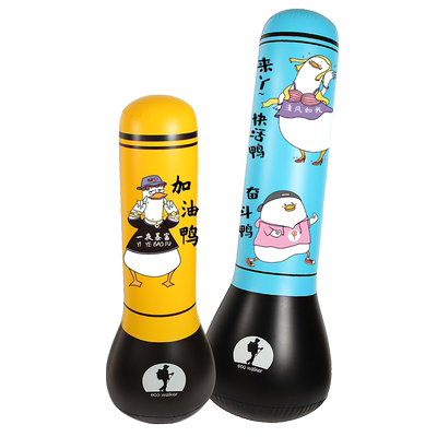 拳击沙袋儿童不倒翁立式家用散打