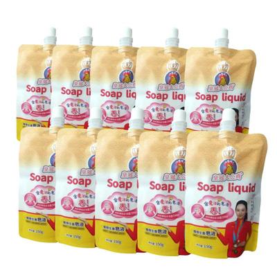 150g皇冠大公鸡摩擦生香皂液清洁衣物去渍除菌婴儿衣物内衣