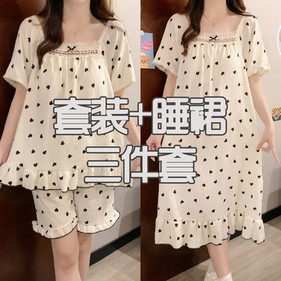 带胸垫睡衣女夏季纯棉2026新款