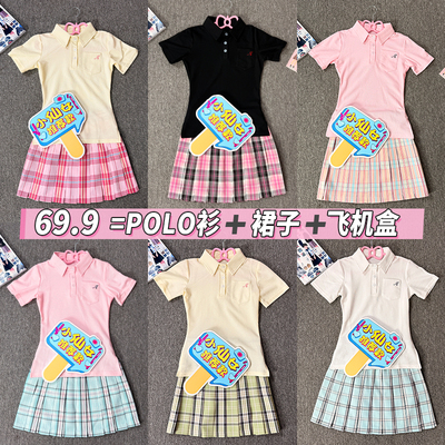 川町香刺绣POLO衫夏季短袖套装