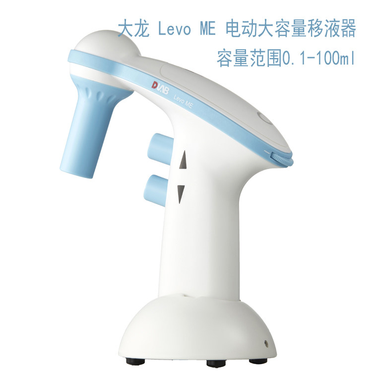 大龙 Levo ME新款电动大容量移液器_虎窝淘