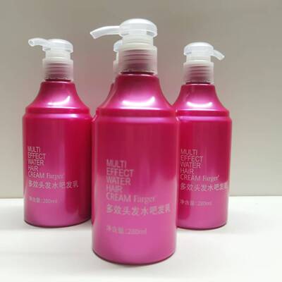 发歌多效头发水吧发乳 全效头发水吧 弹簧素 保湿弹力素 正品