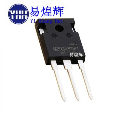 全新 MBR30100PT 20200 40100 40150 40200 60100 60200直插TO247