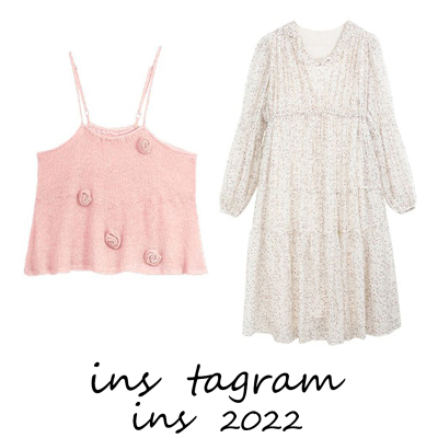 早春碎花连衣裙两件套2023