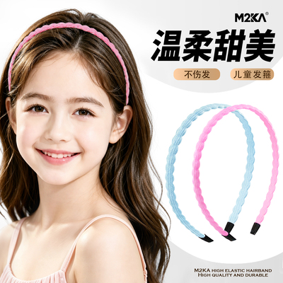 M2Ka彩色儿童发箍女孩子运动防滑不勒头头箍碎发神器洗脸发卡发带