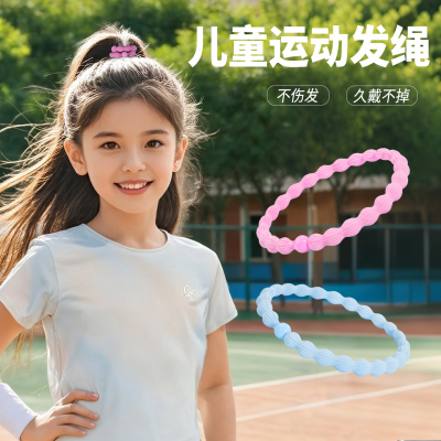 M2ka儿童发绳女学生运动不勒头皮筋扎头发高马尾头绳防滑耐用发圈