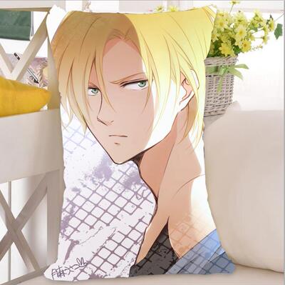 bananafish亚修抱枕套芯靠垫毕业动漫周边二次元宅男腐女生日礼物