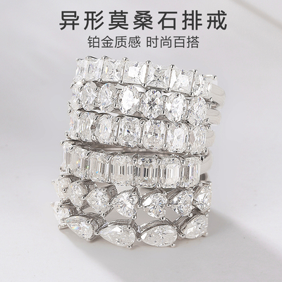 纯银镀白金祖母绿心形公主方钻戒