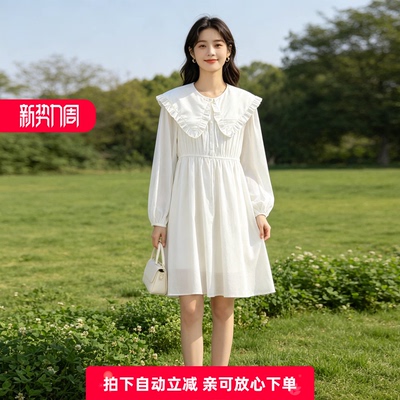 纯色领子可拆卸双色可选连衣裙