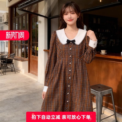 聚酯纤维双色格子甜美赫本