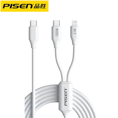 品胜60W快充二合一同时充数据线