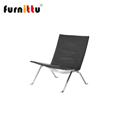 furnittu简约安乐椅设计