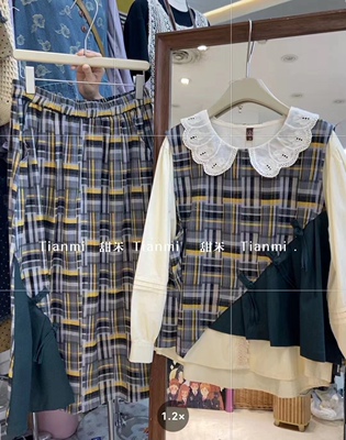 87175甜米韩版休闲格纹盘扣背心加不规则半身裙套装个性两件套