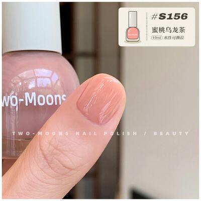 无味持久免烤指甲油裸色樱花粉