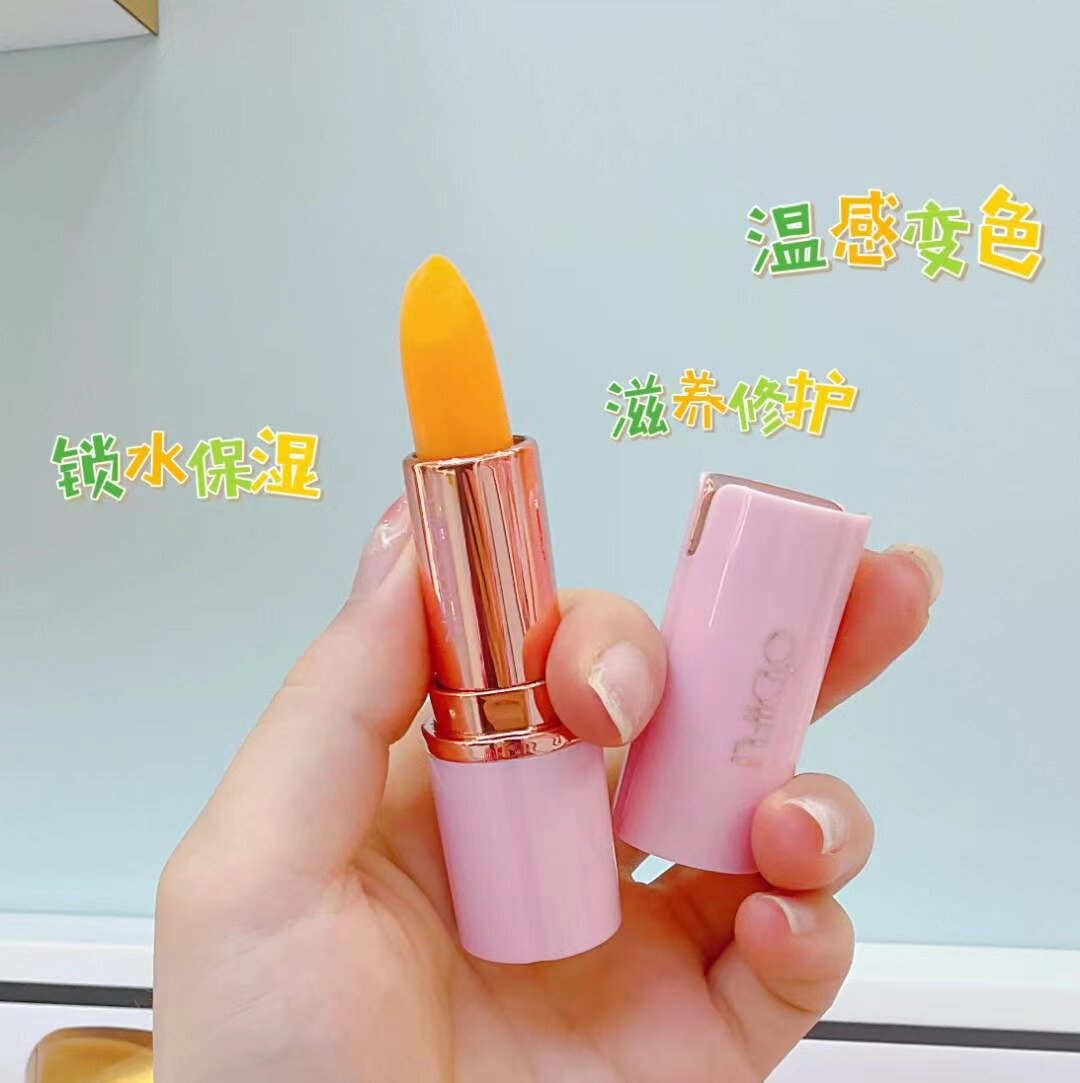 奥迪芙植物蝶变温变唇膏滋润保湿持久不易脱色口红变色唇膏