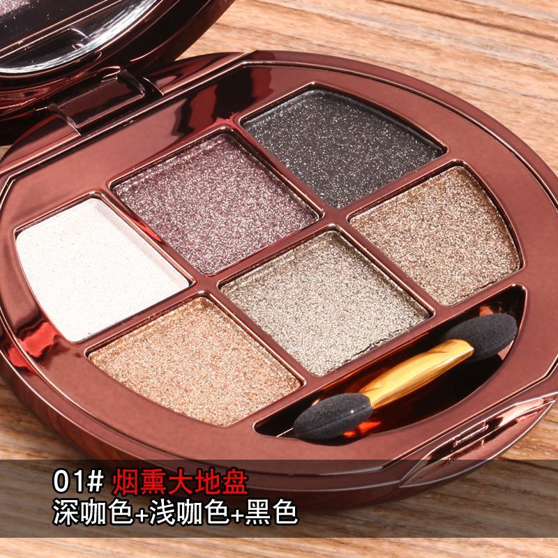 正品维妮小熊珠光眼影盘小巧便携亮光眼影3212带镜子秋冬新品眼影