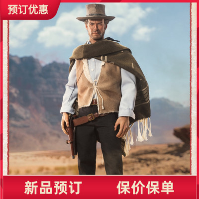 SNAKETOYS西部牛仔双头雕可动