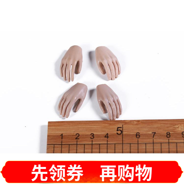 POPTOYS 形系列 1/6兵人偶配件 标准肤色 女素体手型两双 现货