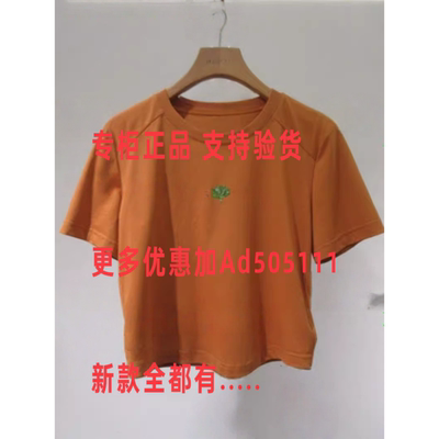 韩序HANXU2026年夏装