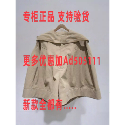 韩序HANXU2026年夏装