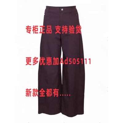 贝茜妮BISELENA2026年夏