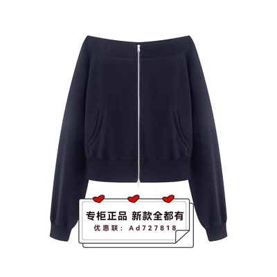 艾诺丝雅诗Ariose2026年春装