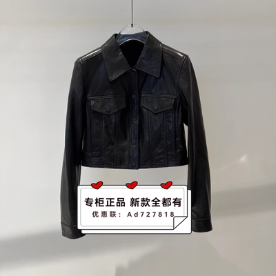 艾诺丝雅诗Ariose2026年春装