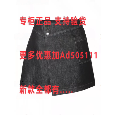 贝茜妮BISELENA2026年夏