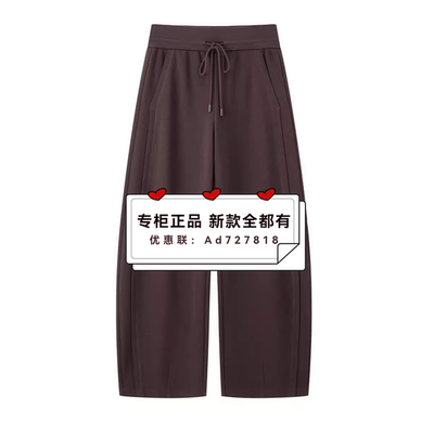 艾诺丝雅诗Ariose2026年春装