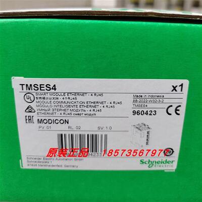议价TMSES4M262用智能以太网扩展模块全新原装正品库存现货