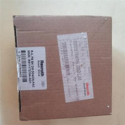 议价Rexroth力士乐R-IL PB BK DI8 DO4/CN-PAC耦合器R911172194-A