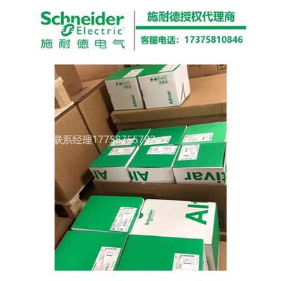 议价施耐德伺服电机BCH2MM1023CA6C/BCH2HF0733CA5C/BCH2HF0733CF