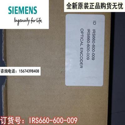 议价SUMTAK森泰克IRS660-600-009 684671-06 LF-