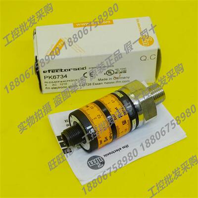 议价全新原装正品IFMPK6734带直观开关点设定的压力传感器